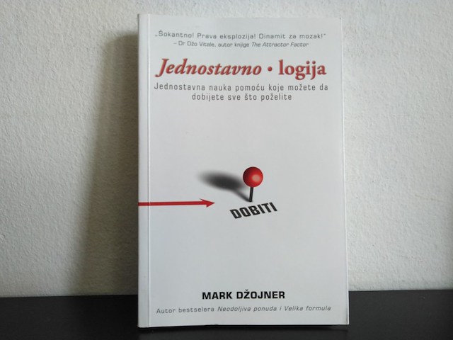 Jednostavno-logija - Mark Dzojner