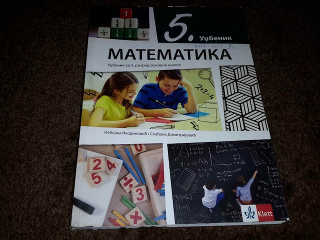 Matematika 5 , za peti razred osnovne