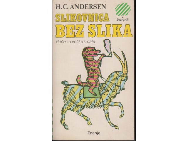 Andersen / SLIKOVNICA BEZ SLIKA - odličnO