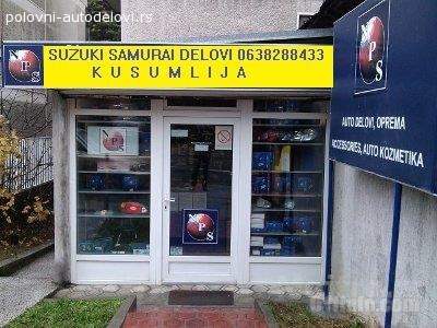 suzuki samuraj delovi prodavnica 0638288433