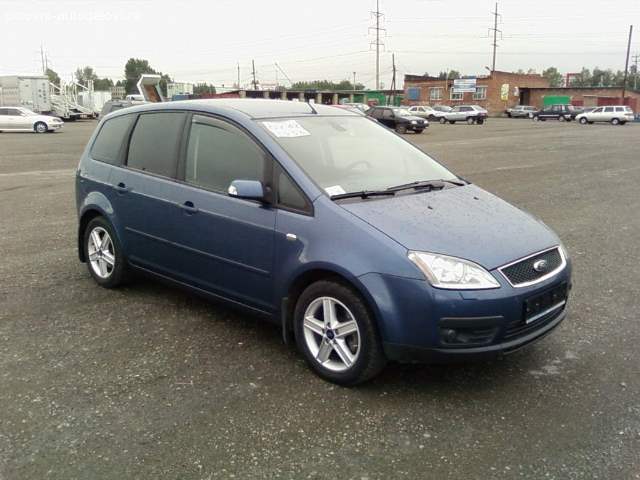 Delovi za Ford C-Max