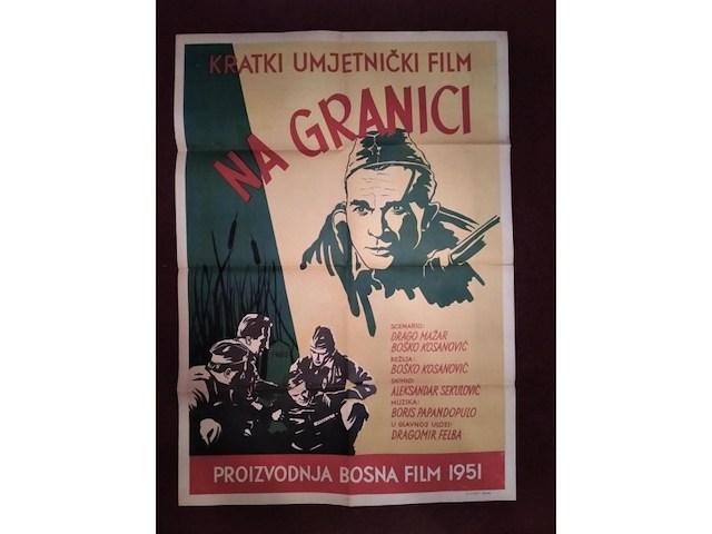 Prvi jugoslavenski porno film