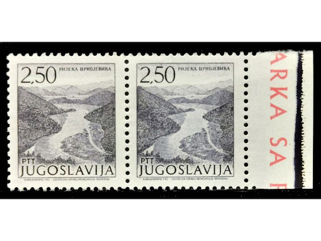 REDOVNA 1972 SA FOSFOROM - PAR - RAND DESNO
