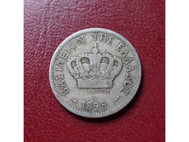 20 LEPTA 1895