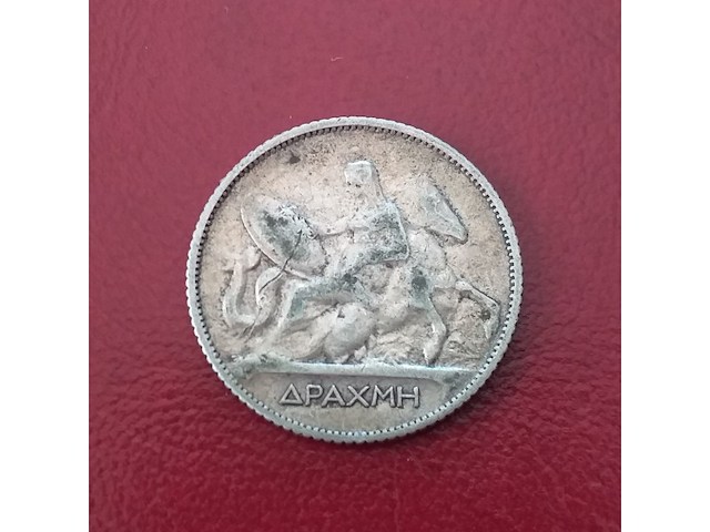 1 DRAHMA 1911 srebro