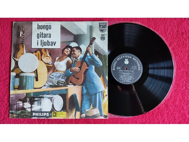 Various ‎– Bongo, Gitara I Ljubav (Bongos Guitarras Y A