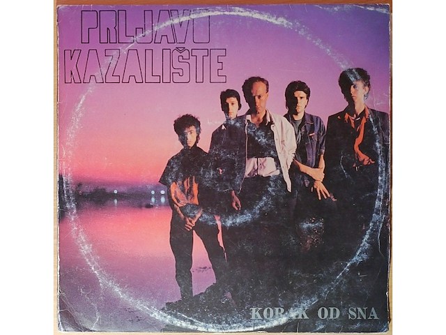 LP PRLJAVO KAZALIŠTE - Korak do sna (1983) POSTER, NM