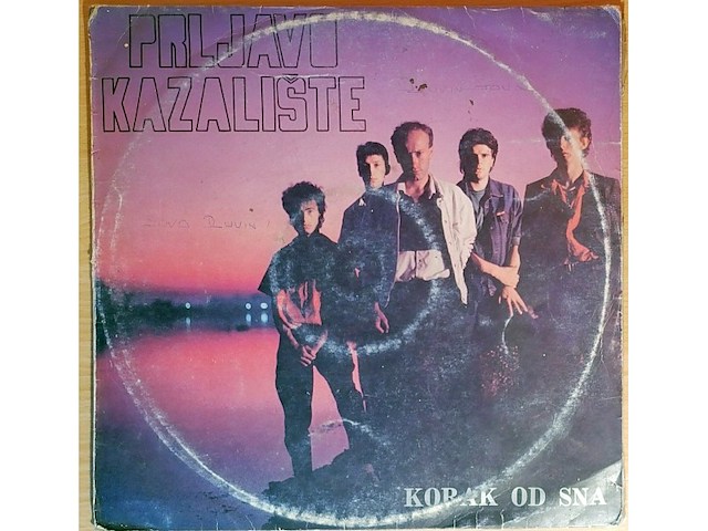 LP PRLJAVO KAZALIŠTE - Korak do sna (1983) VG-/G+