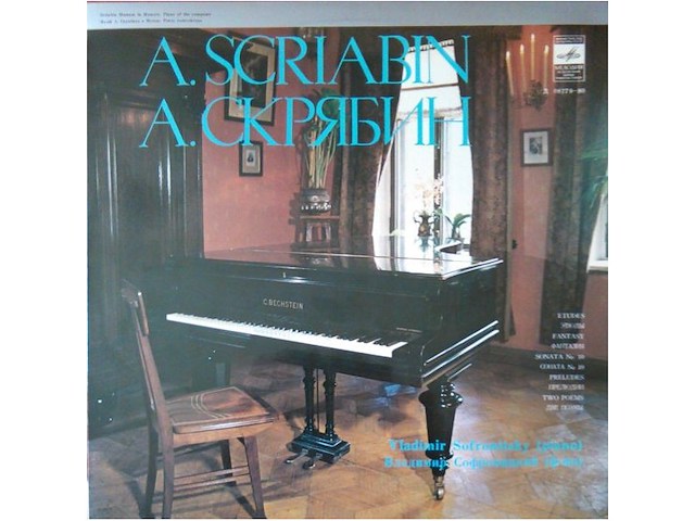 A. Scriabin, V.Sofronitsky-Etudes, Fantasy, Sonata