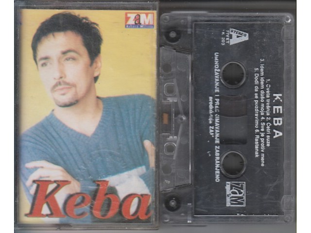 KEBA CVETA TREŠNJA / klekcionarski `88