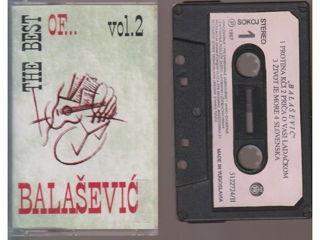 ĐORĐE BALAŠEVIĆ The best of  Vol. 2 /kolekcionarski `87