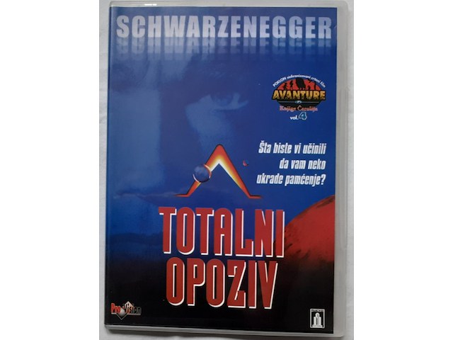 TOTALNI  OPOZIV  ( Rez:Paul Verhoeven )