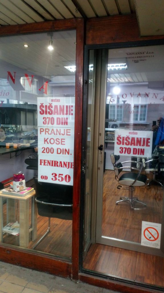 Prodajem ili izdajem lokal u strogom centru, TC Sremska