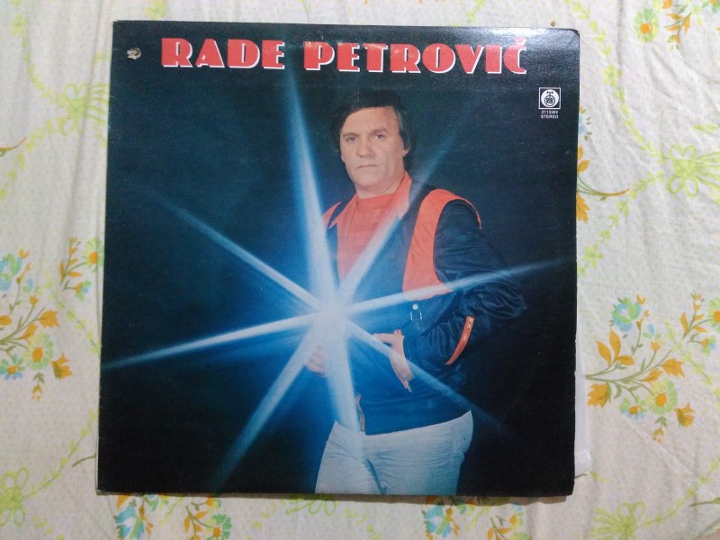 Rade Petrovic, Rade Petrovic