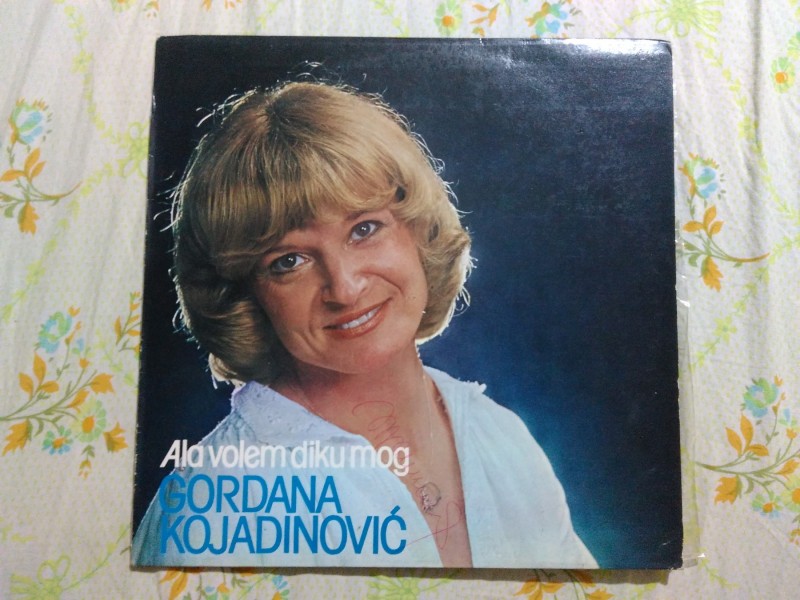 Gordana Kojadinovic, Ala volem Diku mog