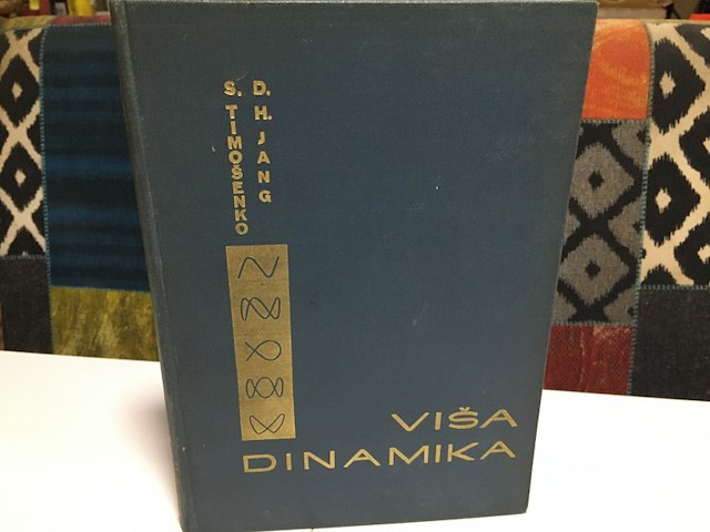 Viša dinamika  S.Timošenko / D.H.Jang