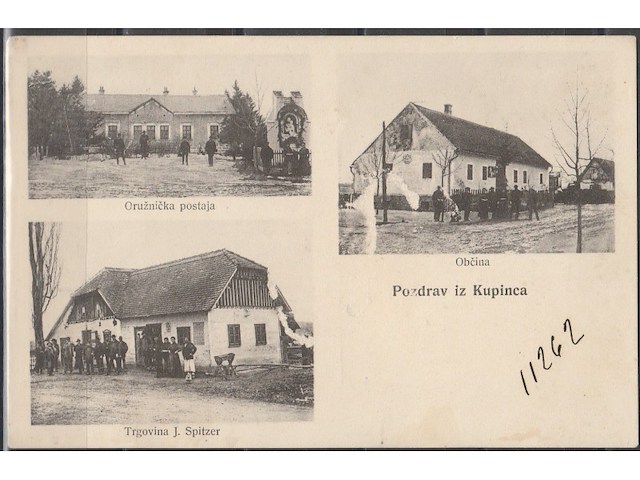 Hrvatska - Kupinac