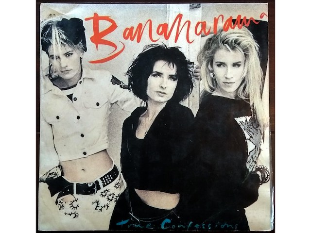 LPS Bananarama - True Confessions (Bulgaria)