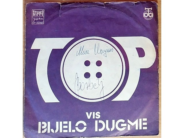 SP BIJELO DUGME - Top (1974) 1. pressing, G/VG