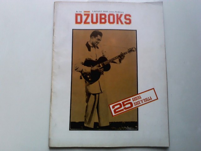 Časopis DŽUBOKS broj 94, avgust 1980