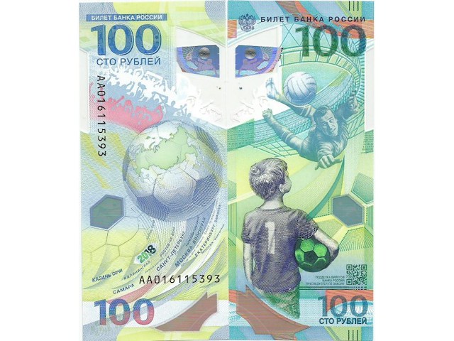 Rusija 100 rubalja 2018. UNC Polimer
