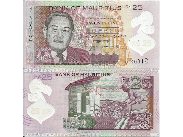 Mauritius  25 rupees 2013. UNC polimer