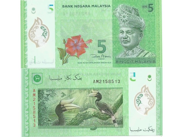 Malaysia 5 ringgit 2011. UNC Polimer