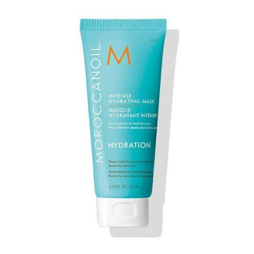 Moroccanoil Hydra intense maska 75ml