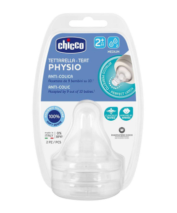 Chicco Physio 5 silikonska cucla za flašice 2 rupice 2 meseca + 2 komada