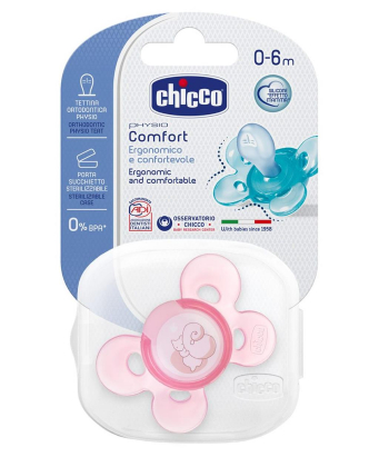 Chicco laža Giotto Comfort silikon 0-6m - Roze