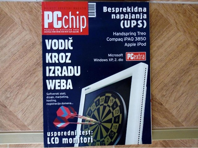 PC chip  broj 81  veljača 2002.