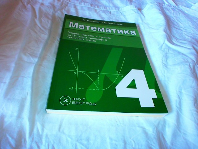 MATEMATIKA 4