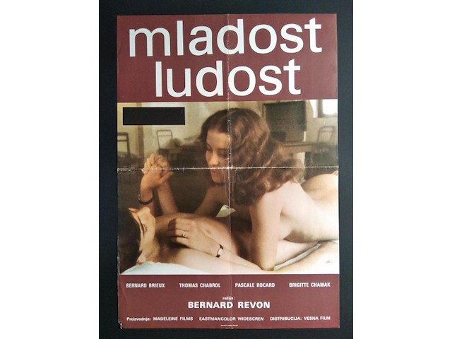Mladost Ludost / Les Turlupins, 1980 g.