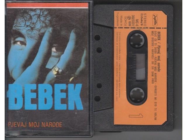 BEBEK DRUGOVI SE MOJI ŽENE / kolekcionarski `89 !!!!