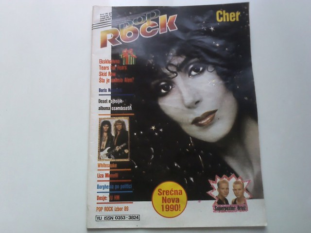 Časopis POP-ROCK broj 138, decembar 1989
