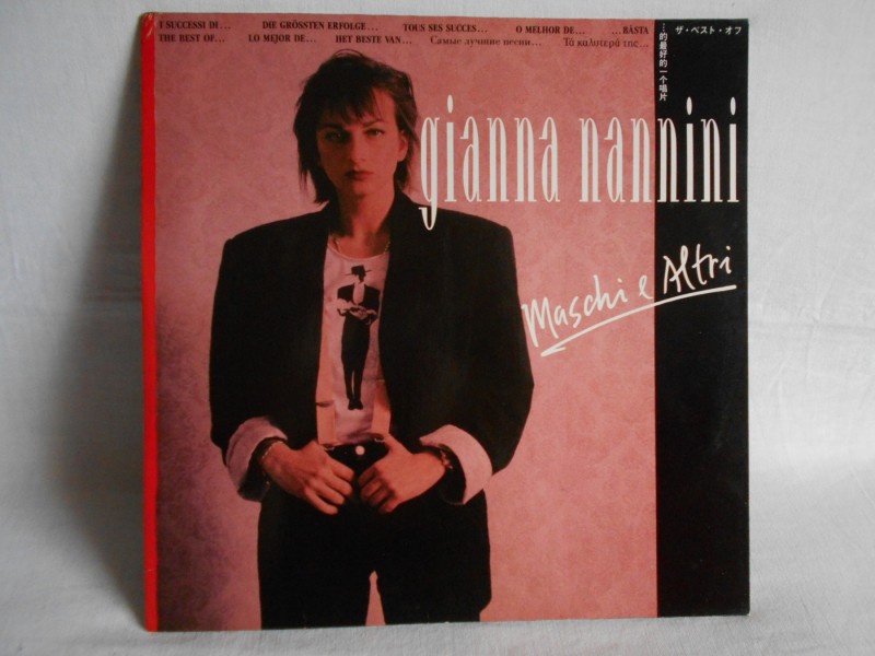 GIANNA NANINNI!VRH.ITALIJANSKA PEVAČICA!OMOT5/LP5+MINT!