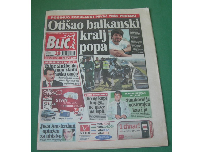 Toše Proeski, Blic, 17. oktobar 2007.