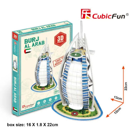 Cubicfun puzzle burj al arab s3007h ( CBF230074 )