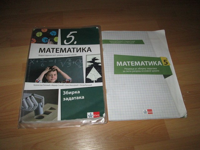 Matematika zbirka sa resenjima za 5.razred Klett