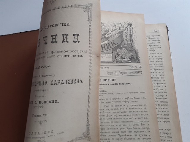 Bosansko hercegovački istočnik mjesečni časopis 1894