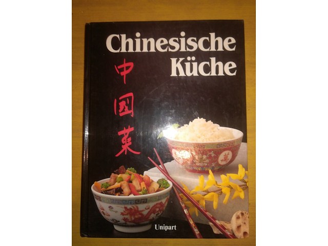 Chinesische Kuche KINESKA JELA