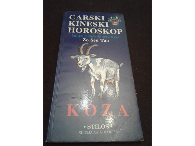 Carski Kineski horoskop-Koza