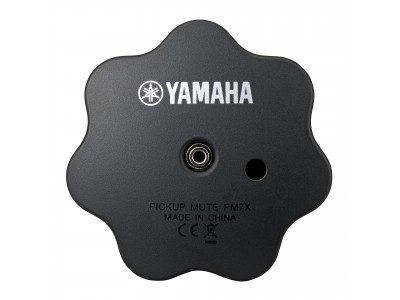 Yamaha PM-7X