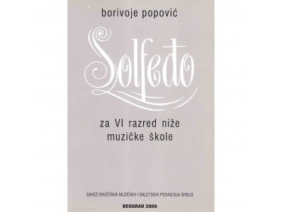 Literatura Borivoje Popović - Solfedjo 6