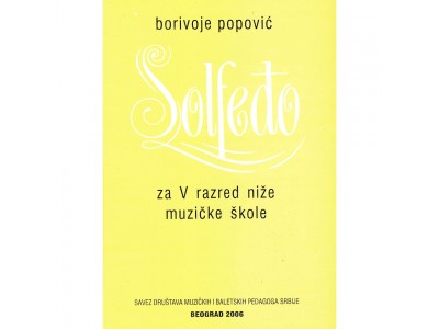 Literatura Borivoje Popović - Solfedjo 5