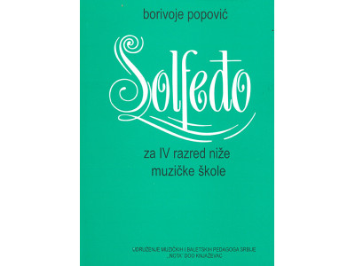 Literatura Borivoje Popović - Solfedjo 4