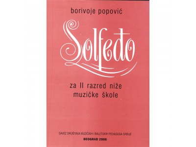 Literatura Borivoje Popović - Solfedjo 2