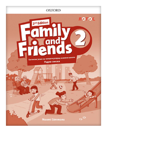 Engleski jezik 4 – Radna sveska (Family and Friends 2) | Logos