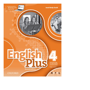 Engleski jezik 8 – Radna sveska (English Plus 4) | Logos