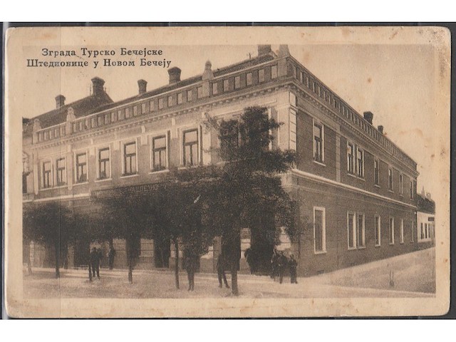 Novi Becej - Stedionica 1927